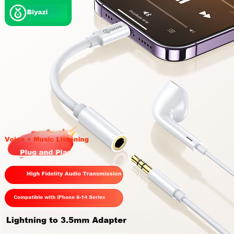 BIAZE Apple Earphone Adapter Lightning to 3.5mm Headphone Jack Converter for iPhone 14/13/12ProXs Audio Converter Headphone Interface