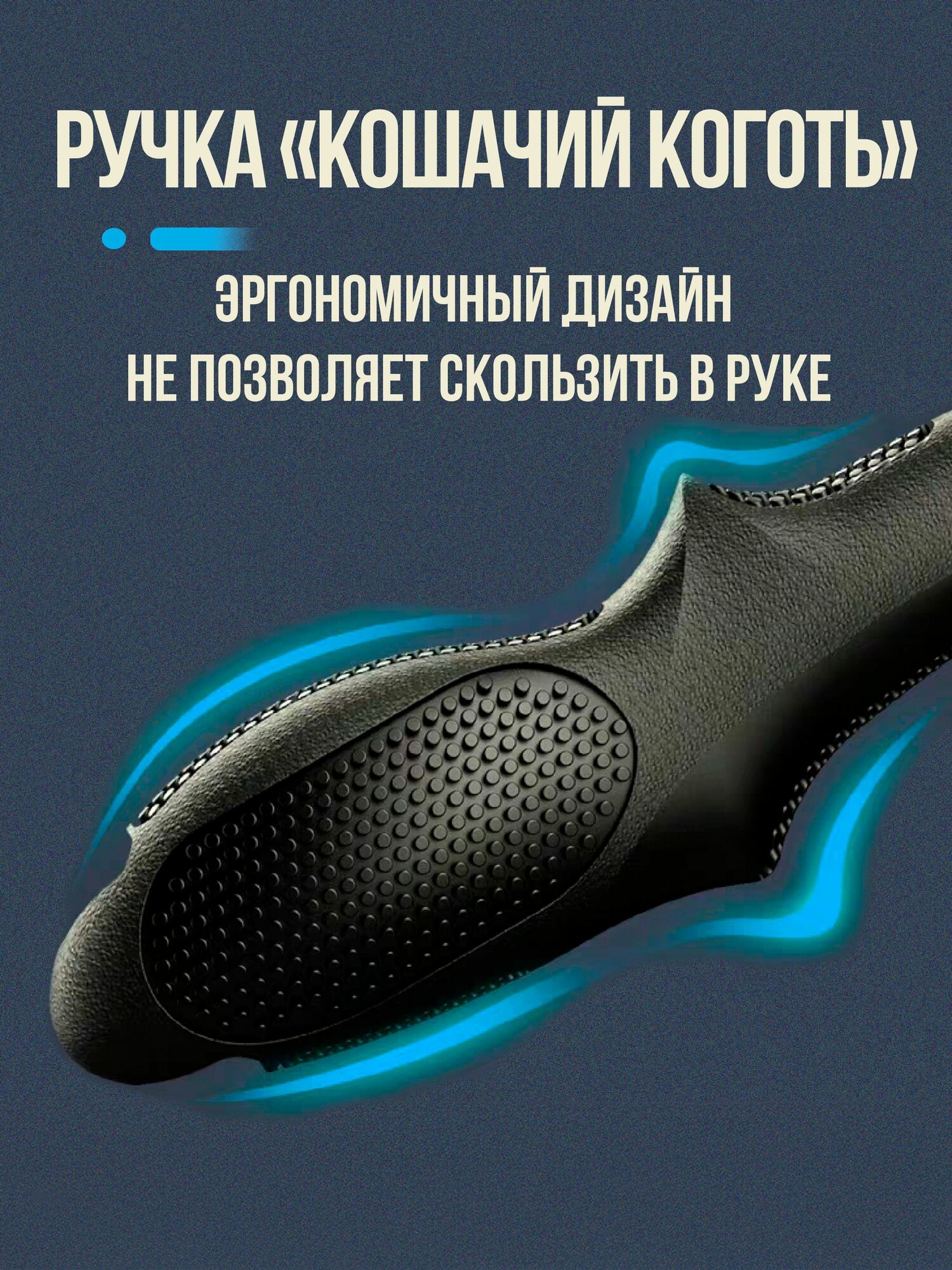 Расческа для животных — фото 1