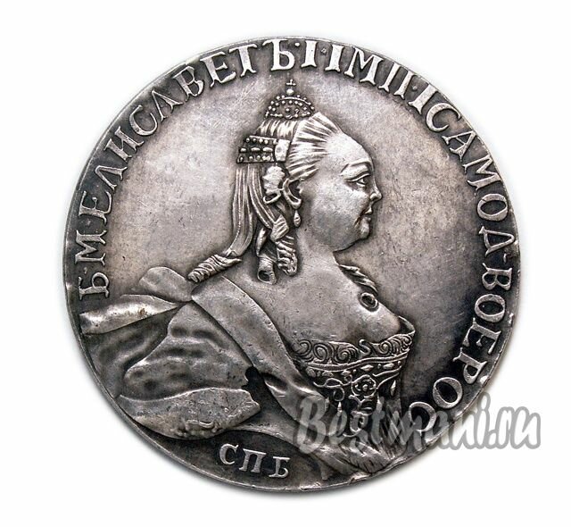 Монета Рубль 1758 года СПБ НК императрица Елизавета