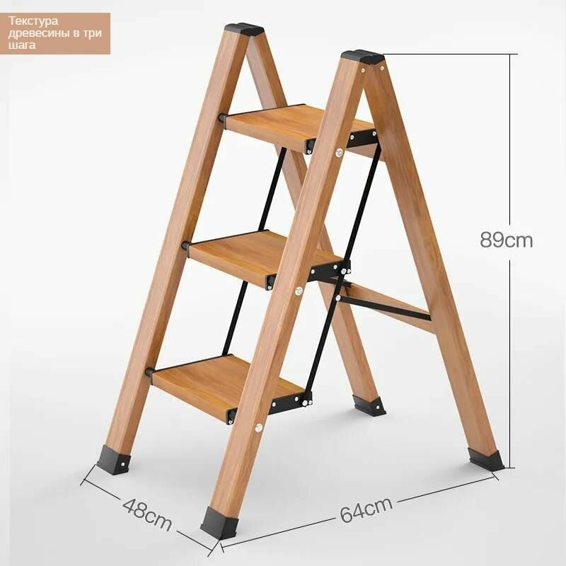 Лестница для дома