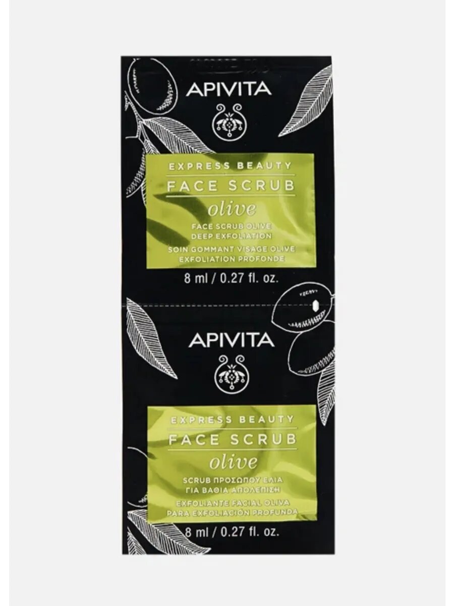 Скраб-эксфолиант для лица APIVITA express beauty olive