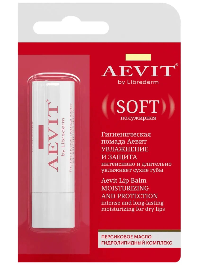 Либридерм аевит Гигиенич. губная помада увлажнение и защита 4г