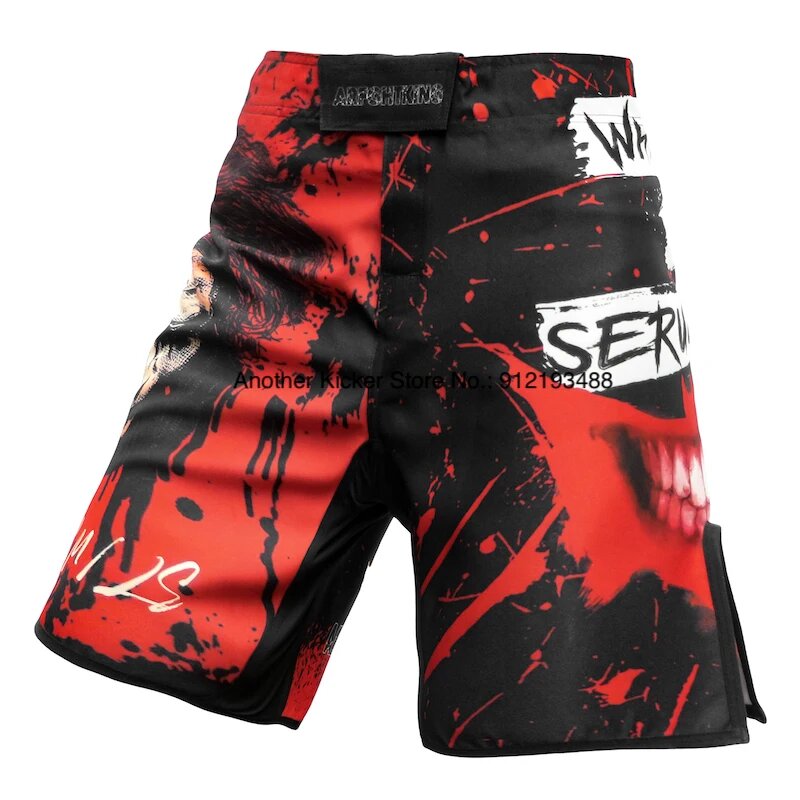 Трусы боксерские