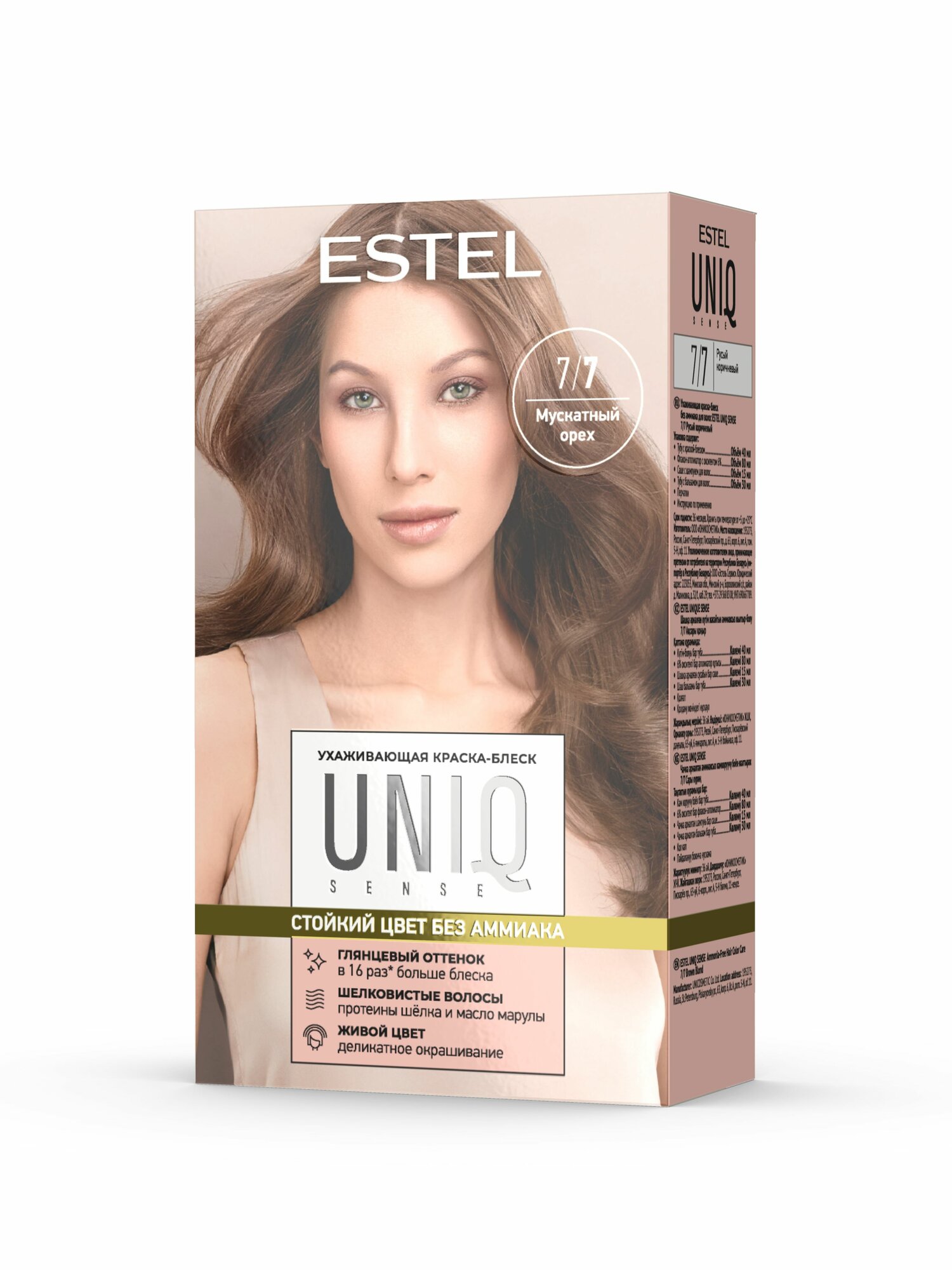 Юник краска спрей для волос — купить по низкой цене на Яндекс Маркете