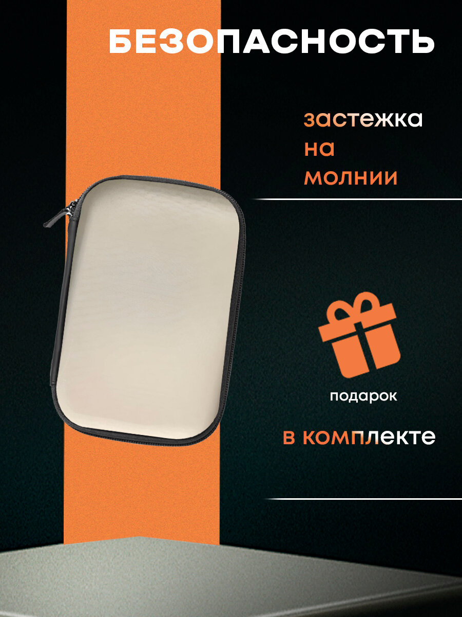 Чехол для фотопринтера — фото 1