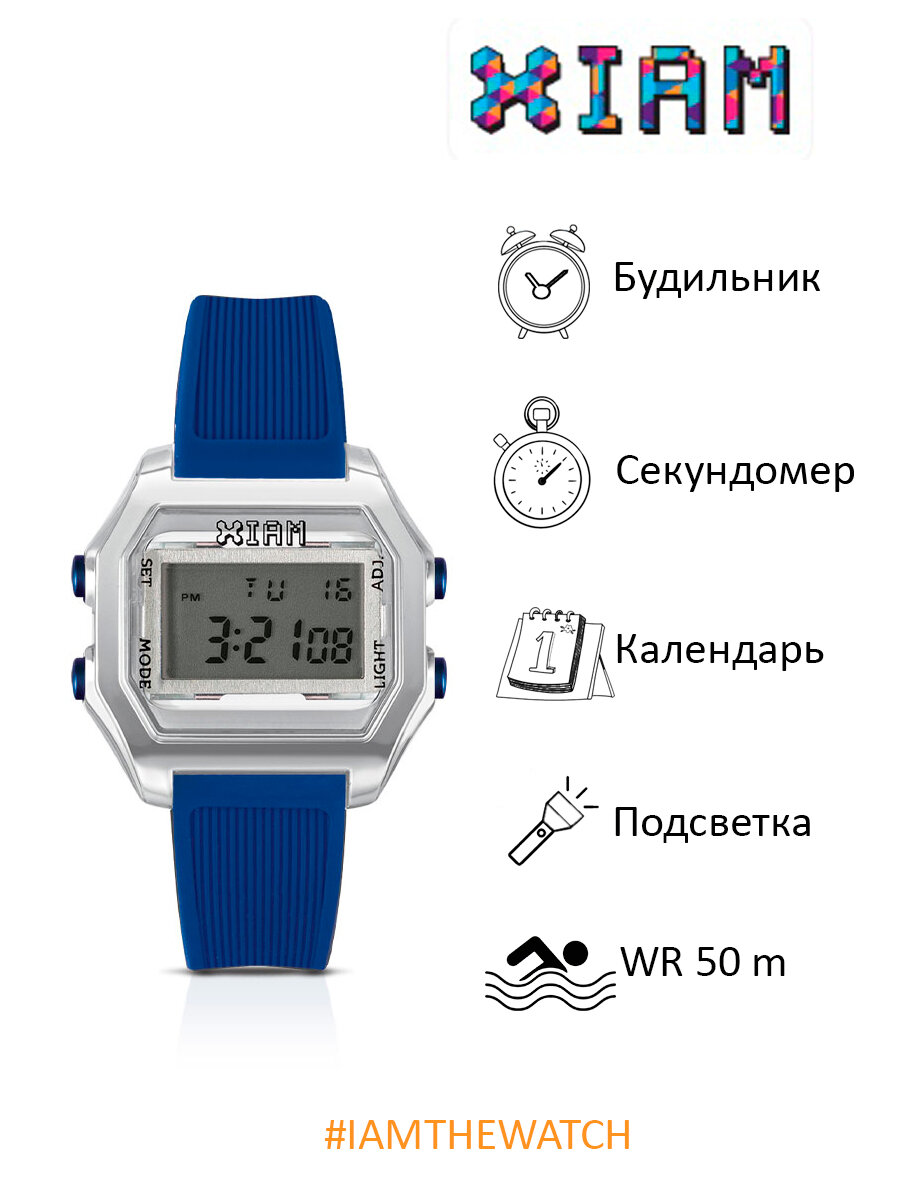 Наручные часы Fashion