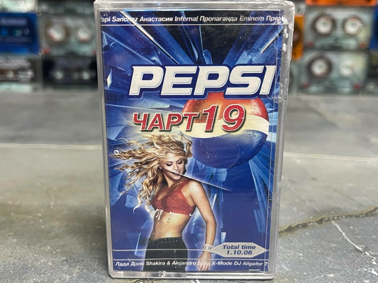 PEPSI чарт 19, кассета, аудиокассета (МС), 2003