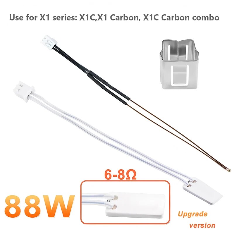Нагревательный элемент 88W X1 series Upgrade