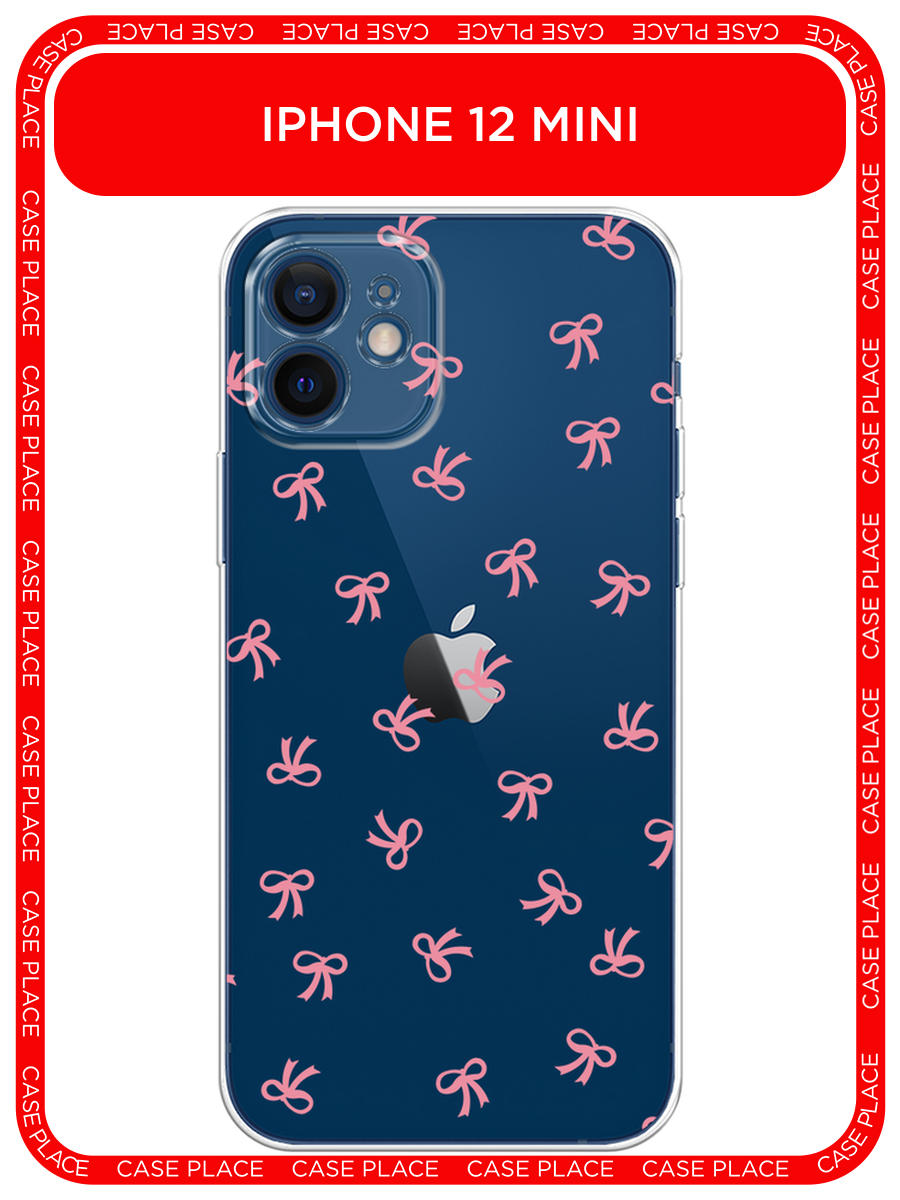 Чехол на Apple iPhone 12 mini / Айфон 12 Мини с принтом Маленькие розовые бантики, прозрачный