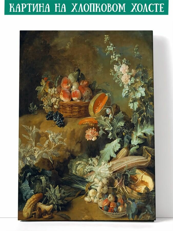 Интерьерная картина на хлопковом холсте/Натюрморт с фруктами и овощами. Жан-Батист Удри, 40х60 см