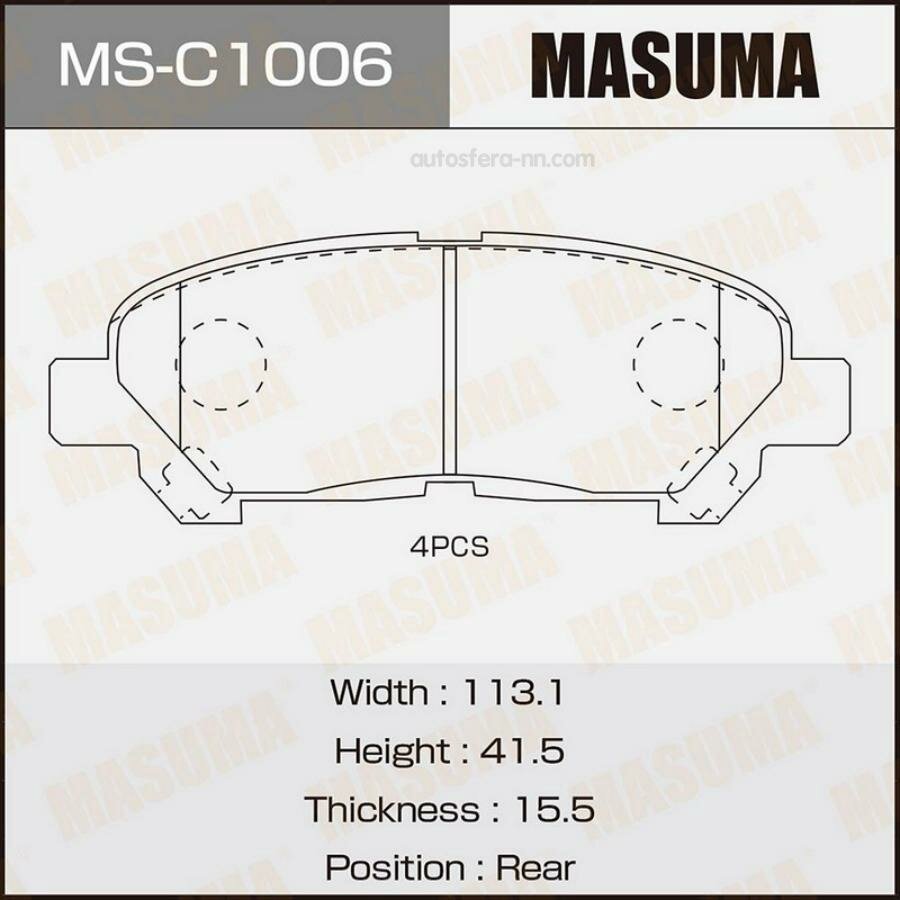 MASUMA MSC1006 колодки дисковые!\ задние \ Toyota
