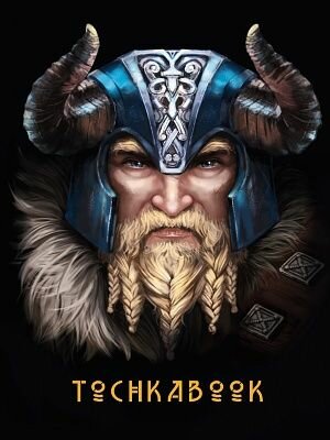 Скетчбук Точкабук. Medium. Викинг (блок в точку) 72-2675, (Проф-Пресс, 2022), 7Бц, c.144