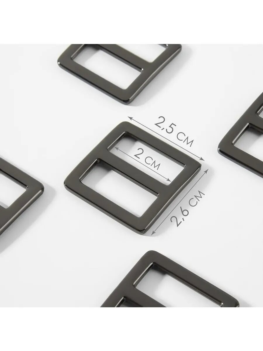 Пряжка регулирующая, двухщелевая, внутренняя ширина - 20 мм,