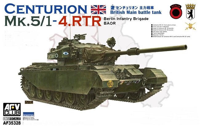 AF35328 AFV Club Танк Centurion MK.5/1-4. RTR 1/35