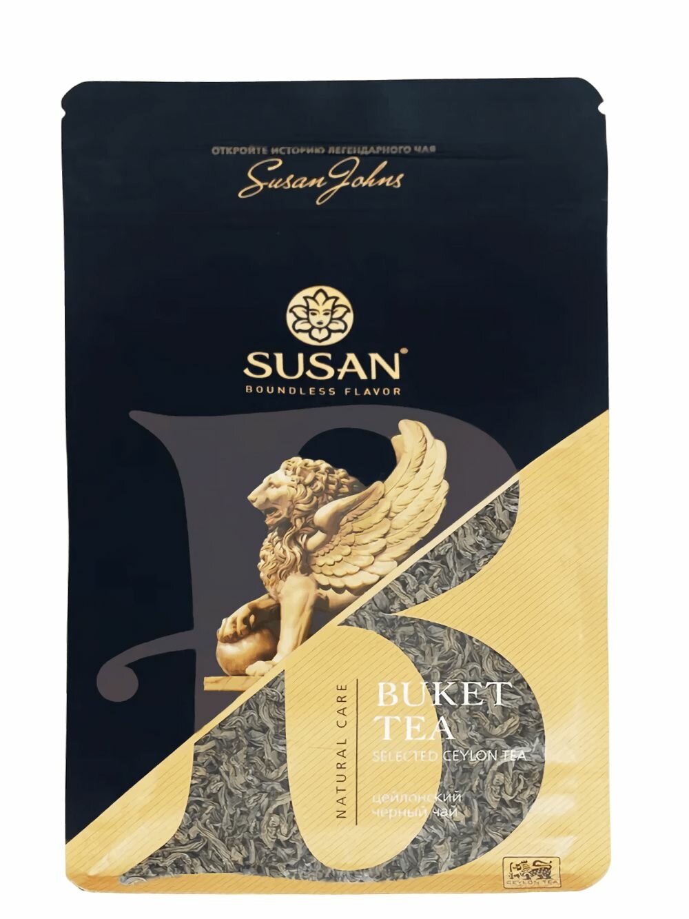 Чай черный Susan Buket цейлонский крупнолистовой 900 г