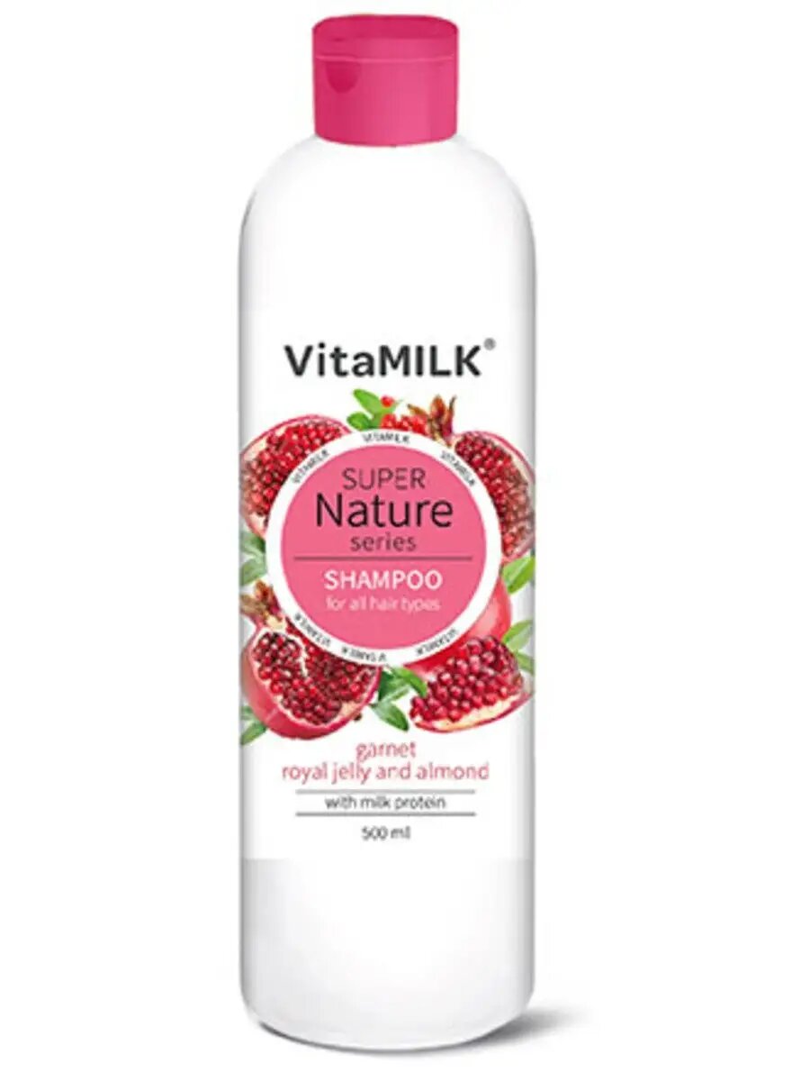 Шампунь для волос Гранат 500 мл