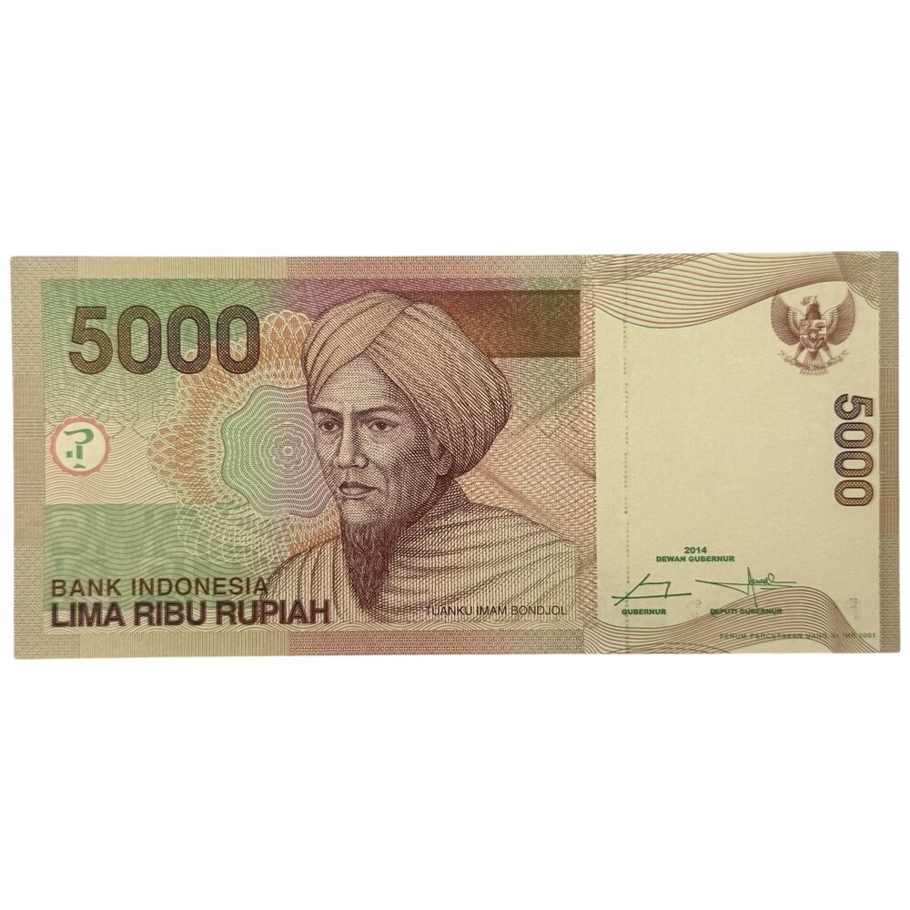 Индонезия 5000 рупий 2014 г. (Серия PFD)