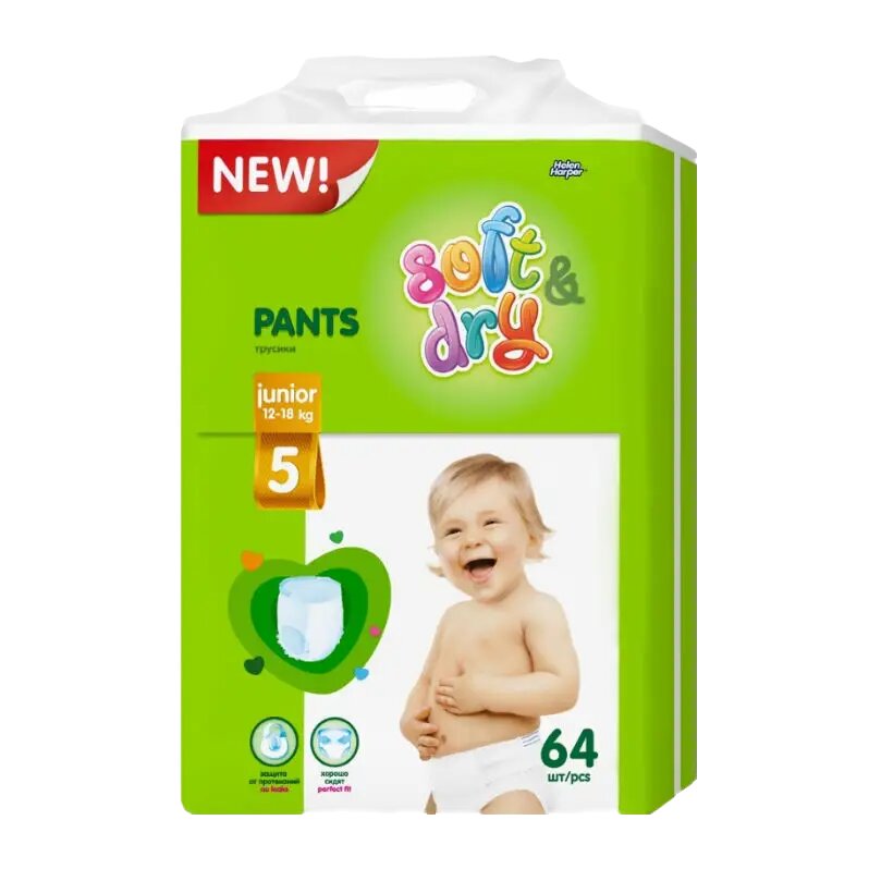 Helen Harper Трусики-подгузники Soft & Dry 5 Junior 12-18 кг 64 шт