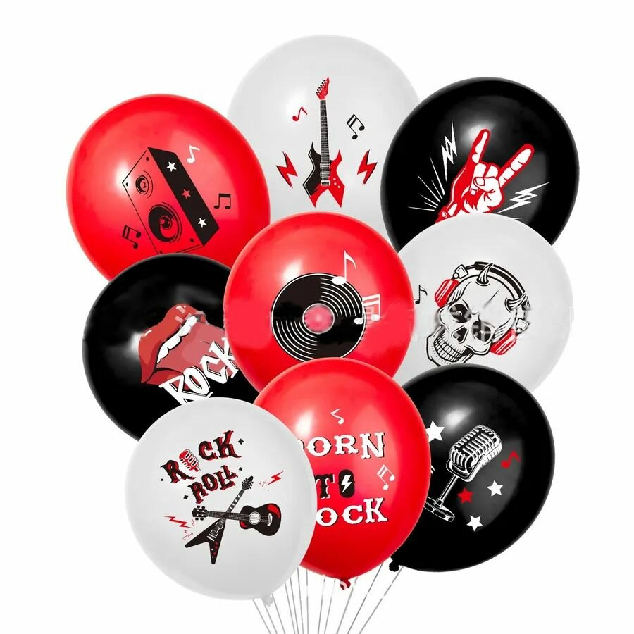 Воздушные шары Рок-н-ролл вечеринка 10 шт