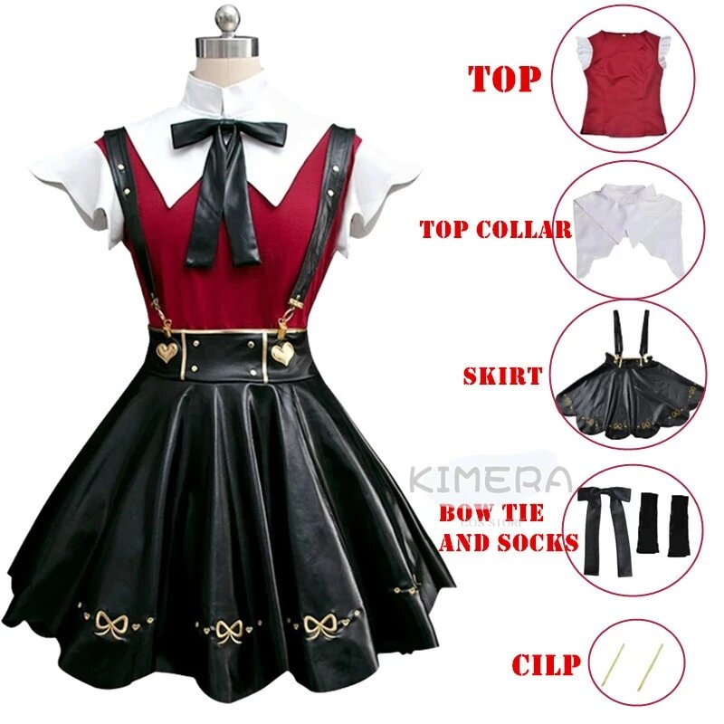 Косплей костюм NEEDY GIRL OVERDOSE KAngel S, Rain costume