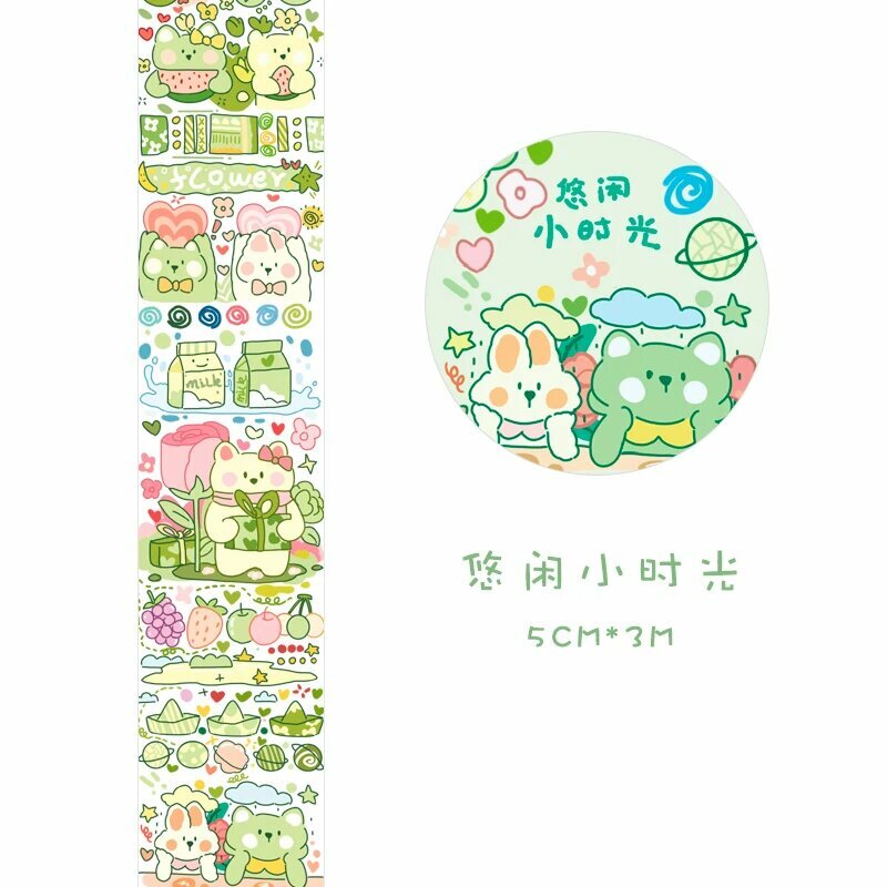 Декоративная лента "你闻小时光" 5см*3м, Цвет: youxianxiaoshiguang