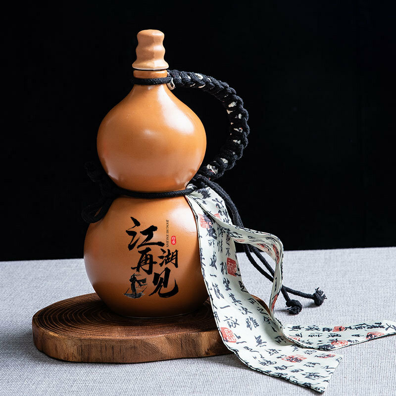 Керамическая бутылка для вина в форме тыквы, ретро-стиль, герметичная емкость для хранения вина, 500 мл, для домашнего погреба, пустая бутылка для вина.