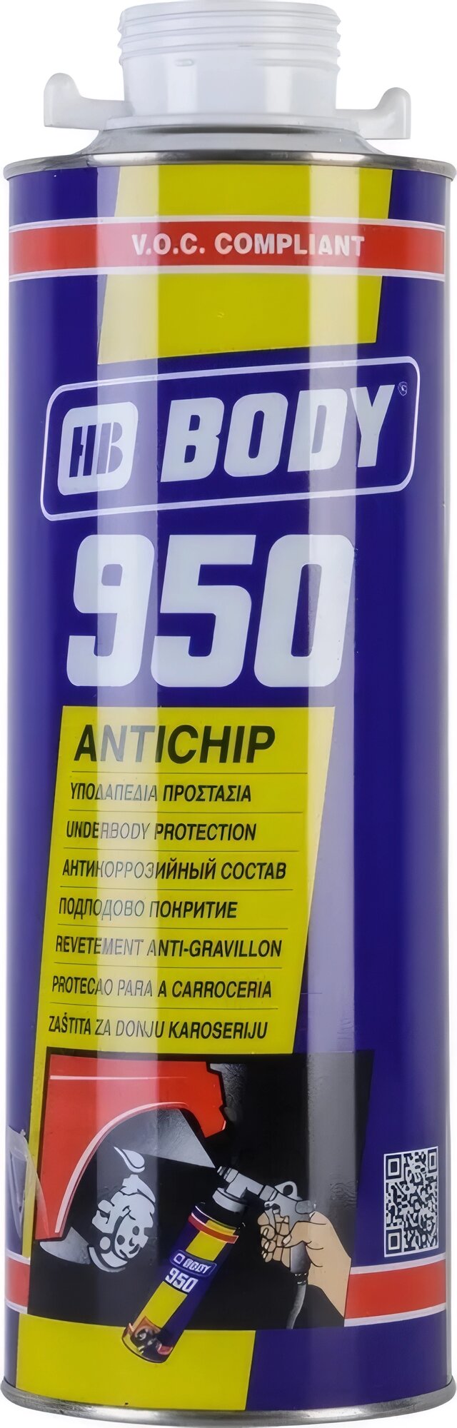 Антикор HB BODY 950 белый 1кг