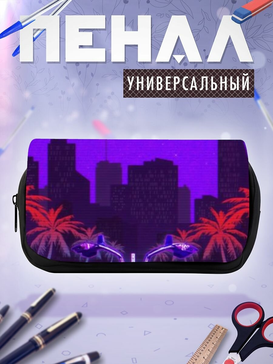 Пенал косметичка эстетика Ретровейв