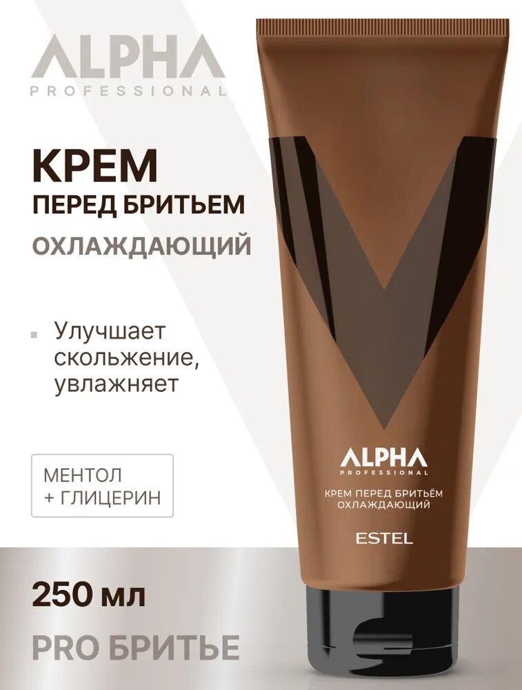 ESTEL PROFESSIONAL Охлаждающий крем перед бритьем ALPHA PRO для мужчин Pre-Shave, с ментолом и глицерином, 250 мл / PRO бритье