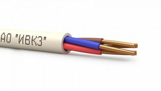 Кабель КПСнг(А)-FRLSLTx 2х2х0,75 ивкз