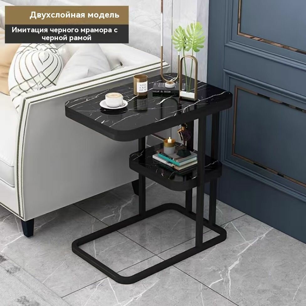 Боковой столик на диване в гостиной, 30h50h58 см