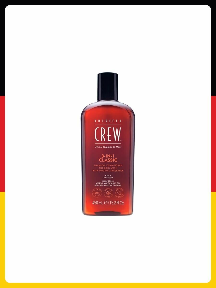 Шампунь для волос American Crew 3 in 1 Shampoo, Conditioner & Body Wash 450 ml