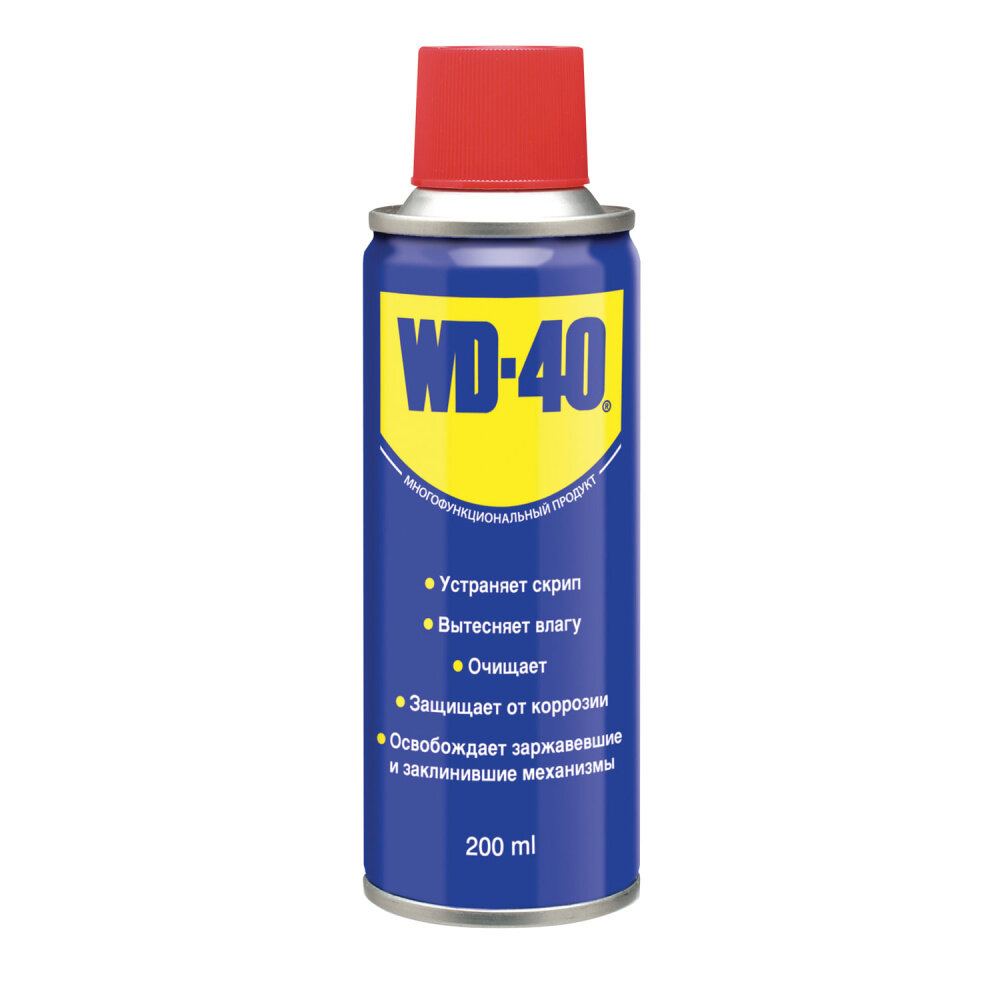 Упаковка 2 шт. Средство WD-40 универсальное, 200 мл, для тысячи применений в офисе, быту, производстве, WD0001