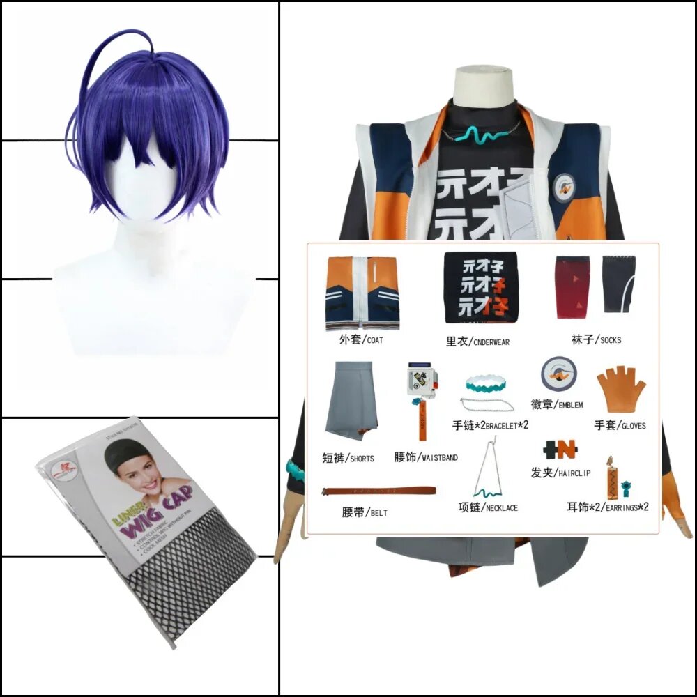 Косплей костюм Belle из Zenless Zone Zero XXL, A5 Costume wig