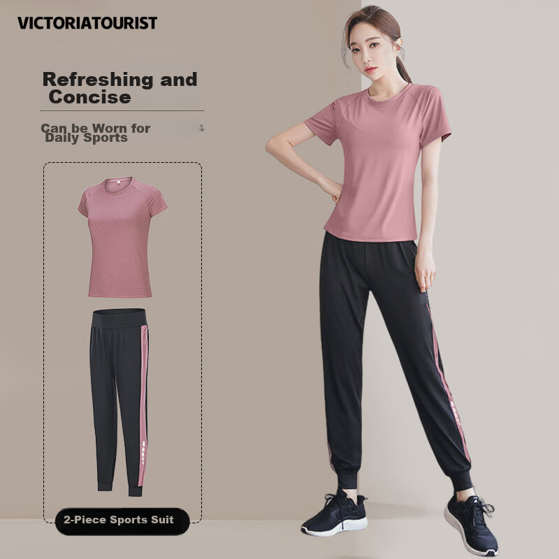 Костюм спортивный