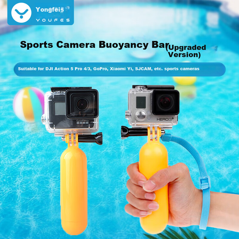 YOUFES Floating Hand Grip for DJI Action 5pro/4/3 Sports Camera Underwater Handheld Pole Diving Accessories Floating Handle DJI Selfie Stick