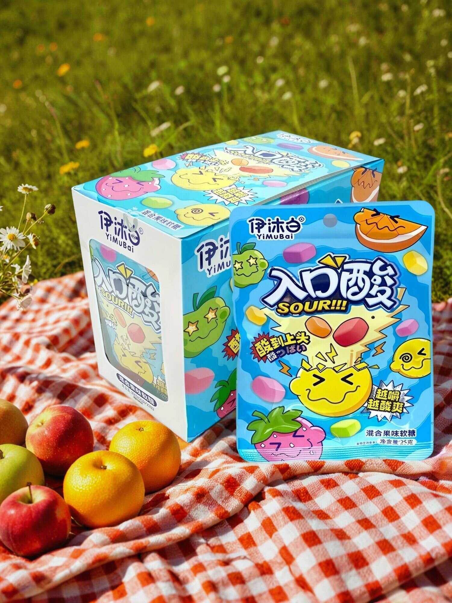 Кислые конфеты леденцы YiMuBai Sour (Китай), 5шт