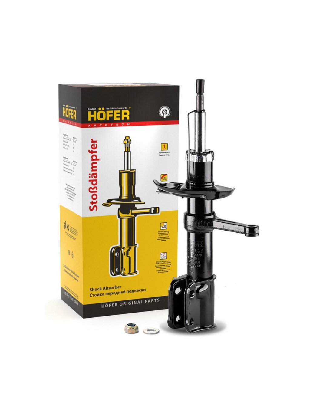 Стойка передней подвески 2192 Kalina II левая "HOFER" (газ)