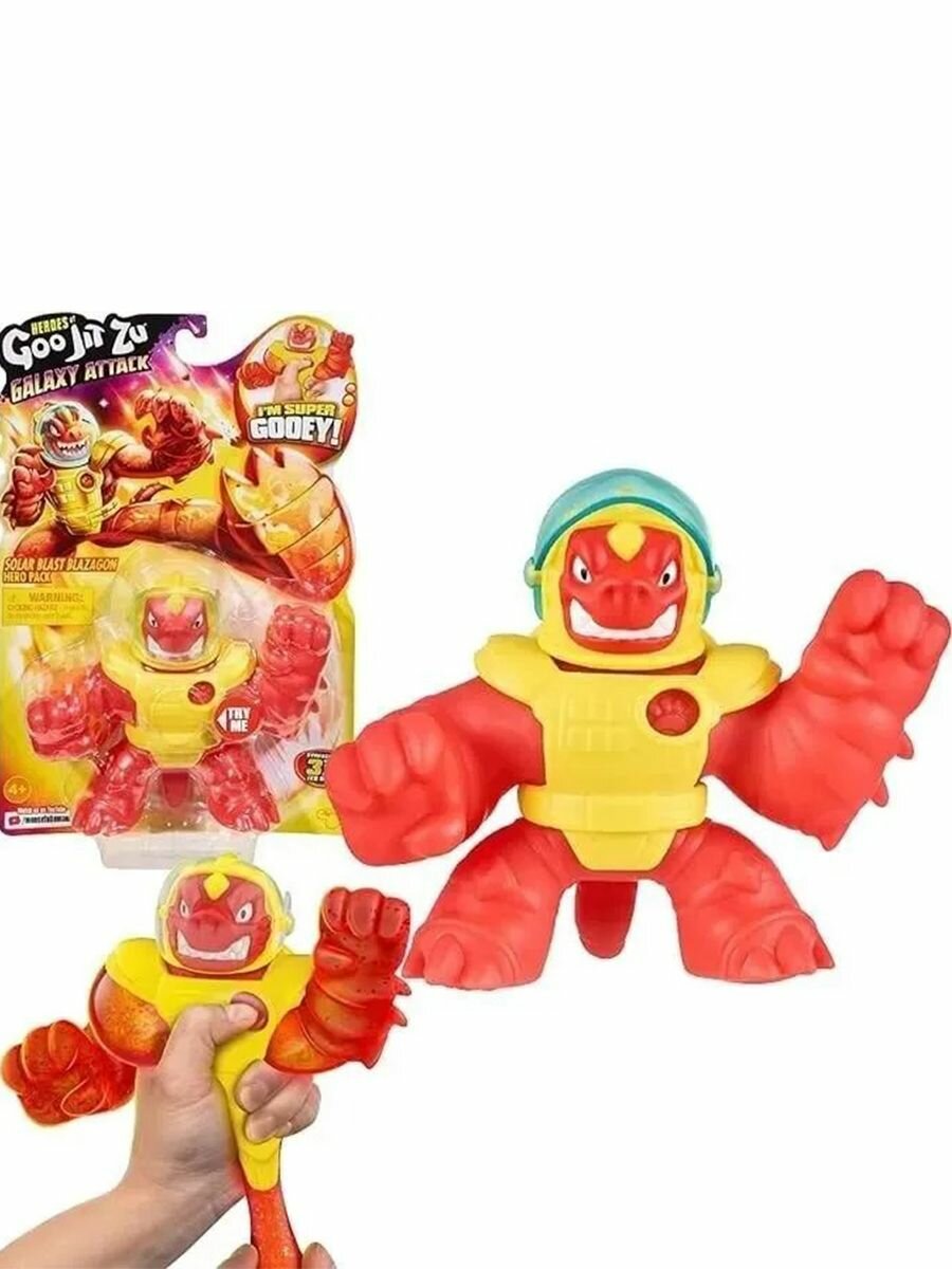 Фигурка Goo Jit Zu Блейзагон Галактическая Атака Solar Blast Blazagon