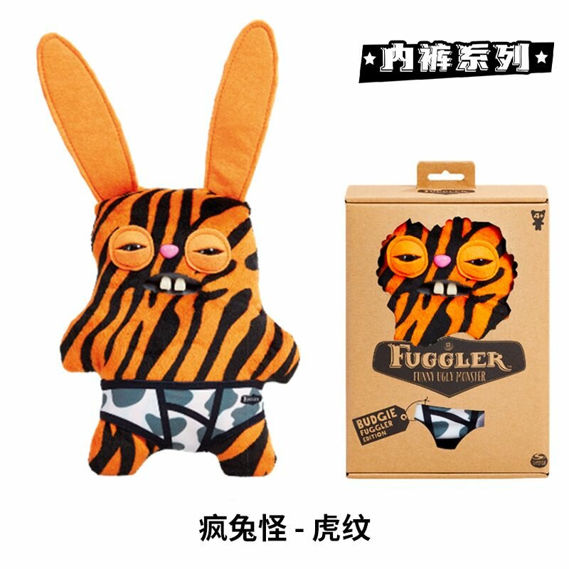 Fuggler Funny Ugly Monster Брелок Игрушка сюрприз