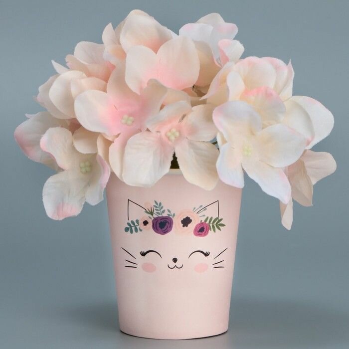 Стакан для цветов Котик , 250 мл