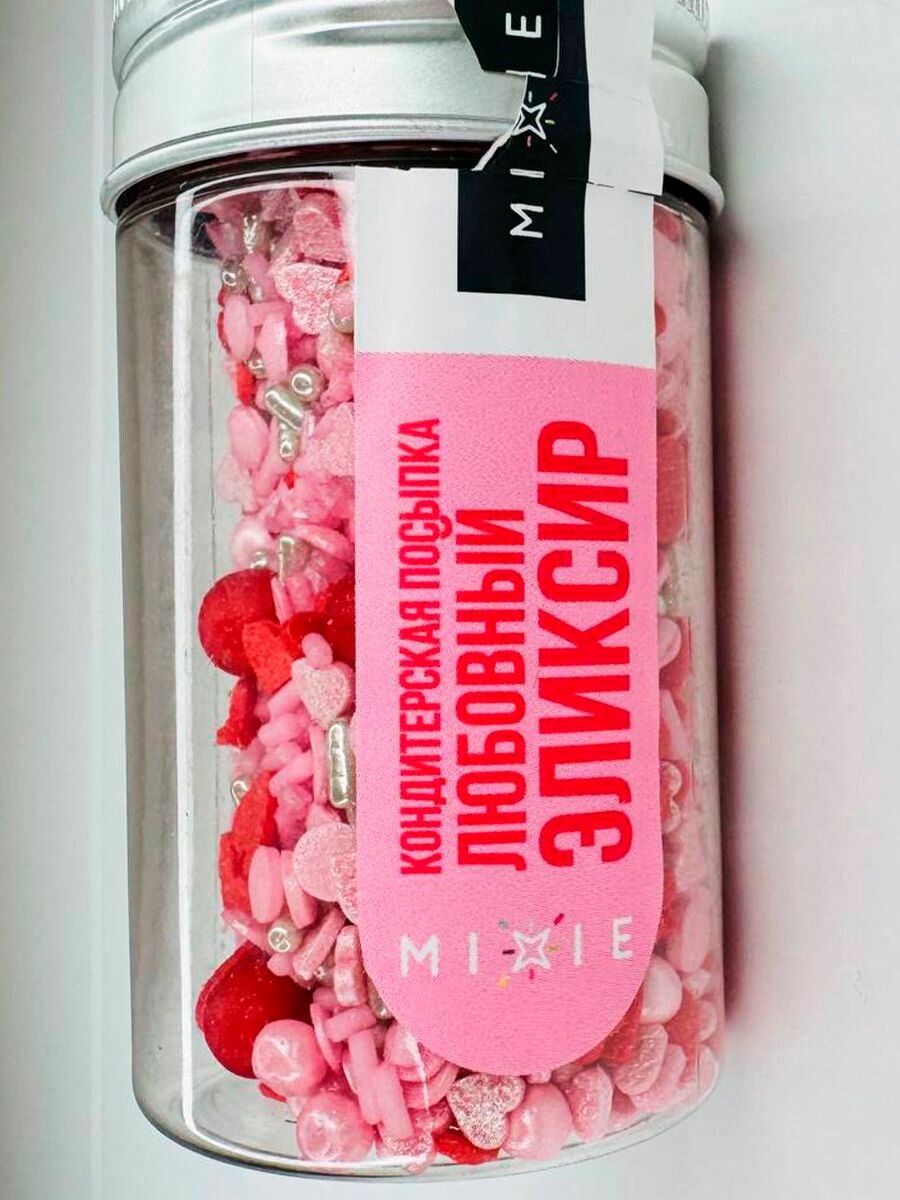 Кондитерская посыпка "Любовный эликсир" для десертов, тортов, клубники в шоколаде