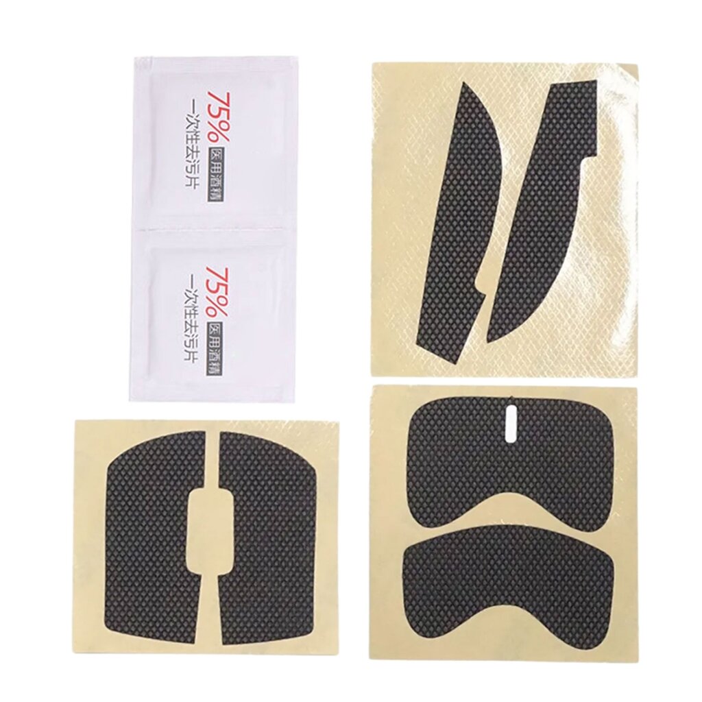 HotlineGames Нескользящие коньки ручной работы для отсасывания пота из кожи мыши для GPRO2 LIGHTSPEEDs Mouse Самоклеящаяся противоскользящая лента для захвата