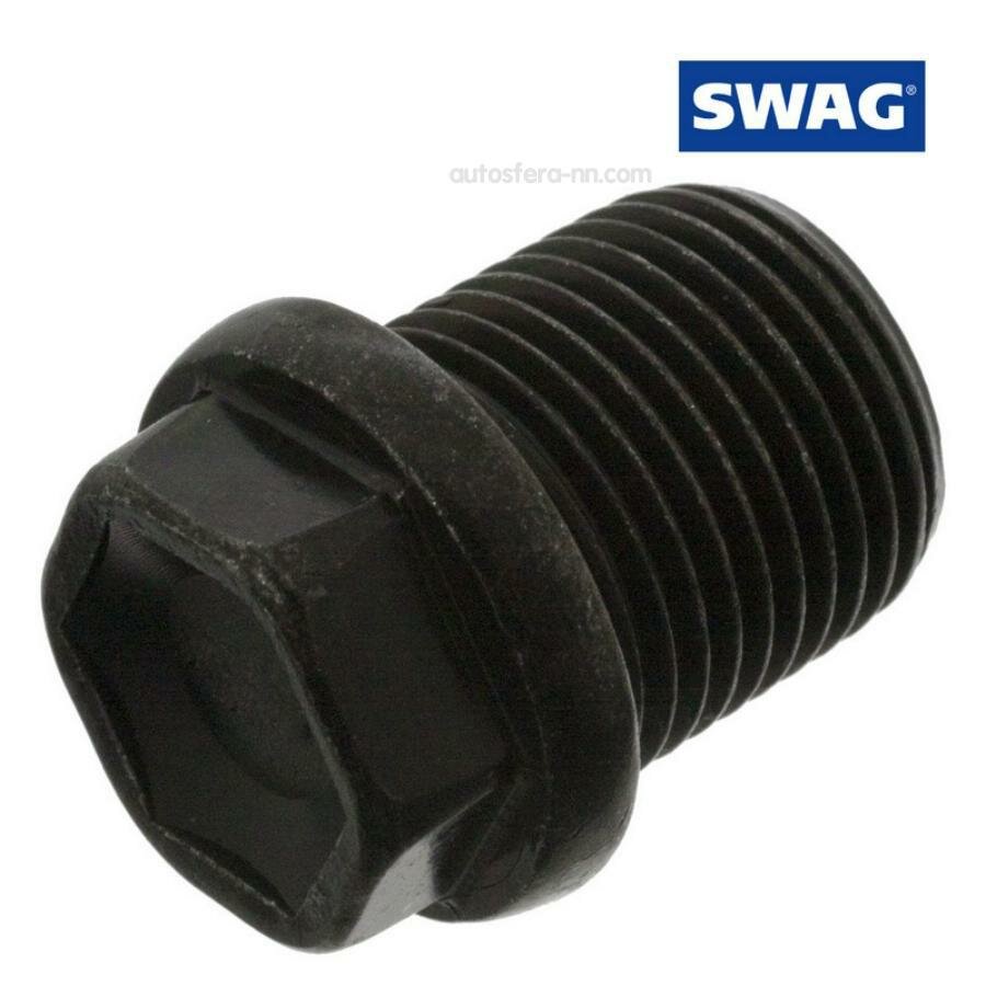 SWAG 55922148 Болт слива масла /M18 x 1,5mm/ MIN 20