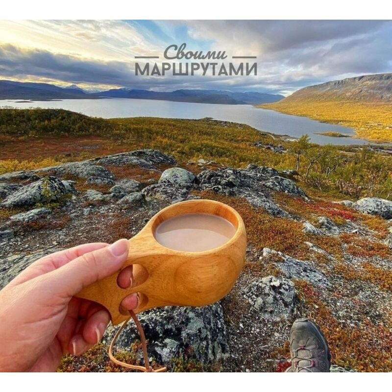 Чашка для восхождения, дубовая, удобная форма, надежный захват