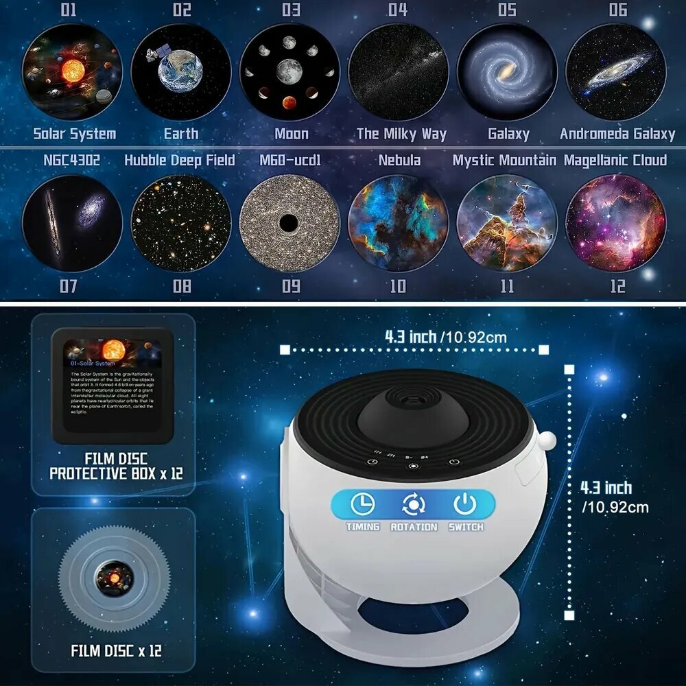 Проектор звёздный，galaxy，13в1，светодиодный，питание от USB, разноцветный свет，подарок на день рождения，Детская комната