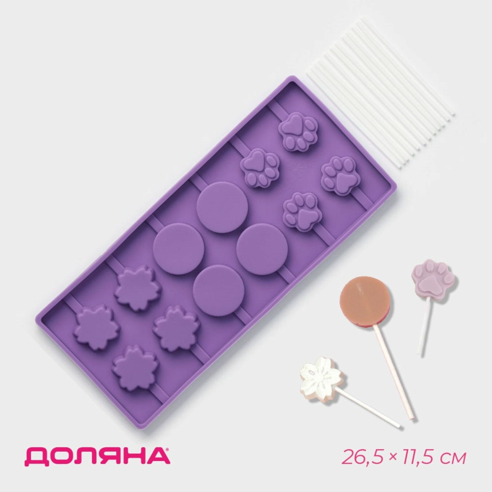 Форма для леденцов Доляна Вкусная сладость , силикон, 26.5 11.5 см, 12 ячеек (d 3.5 см), с палочками, микс