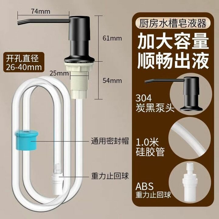 Диспенсер для мыла-пены сенсорный, локтевой