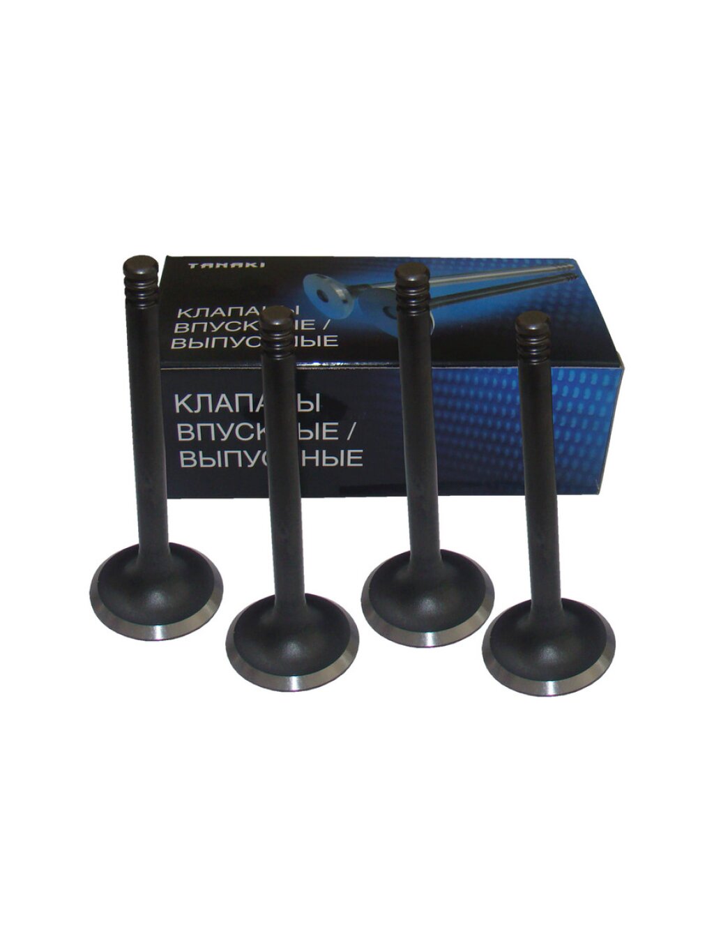 Клапана для а/м ВАЗ 21083 (4 шт.) впускные "TANAKI"