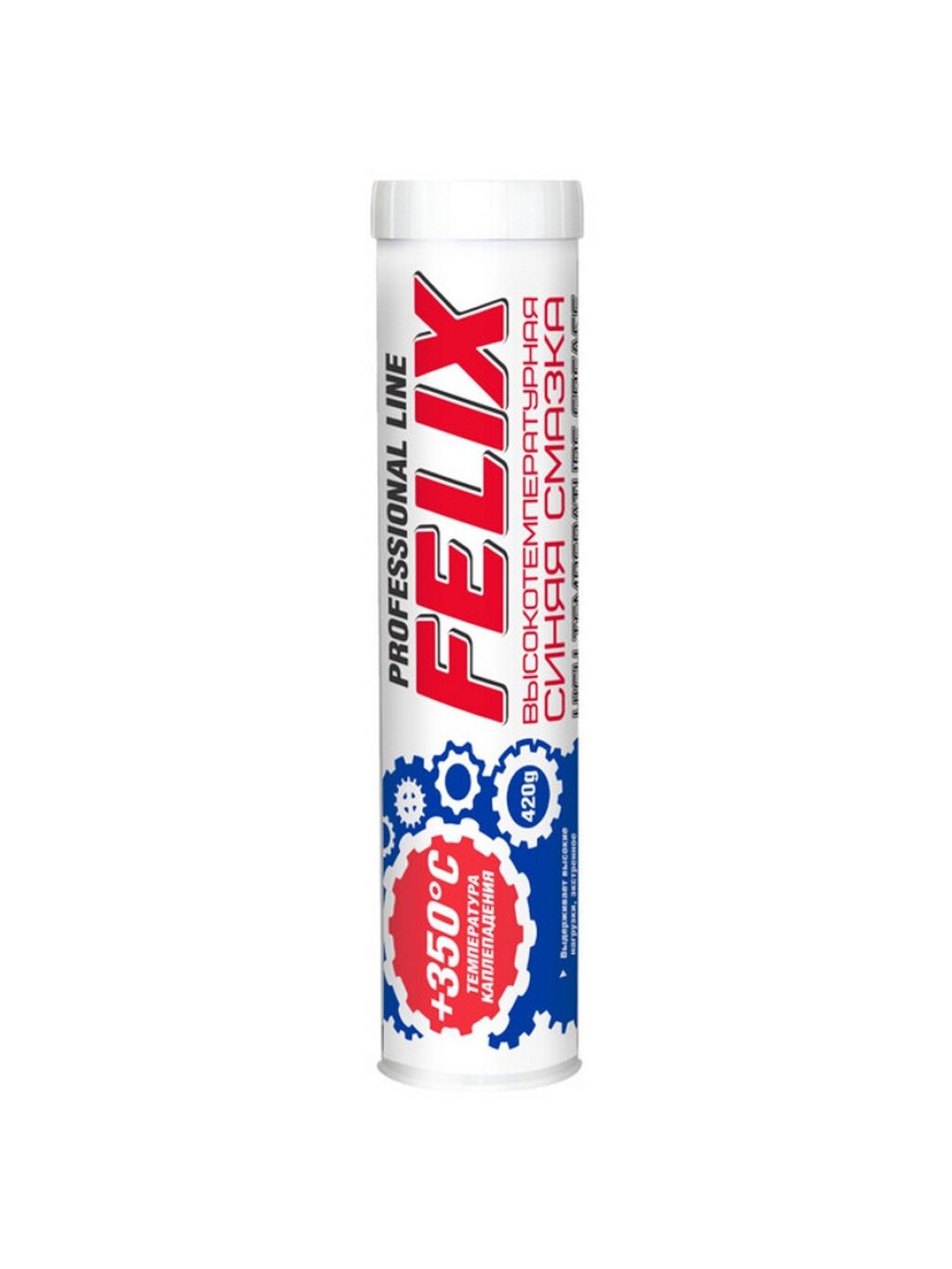 Смазка универсальная "FELIX" (405 мл) (туба, синяя)